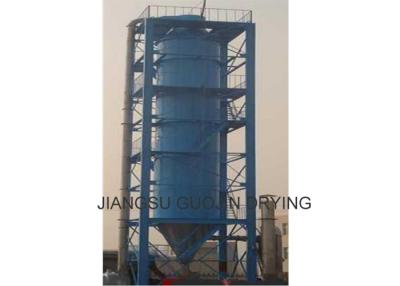 China 7.5KW 100kg/h Pressure Nozzle Spray Dryer for Chemical Industry with 2400mm Tower Diameter for sale
