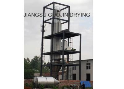 China PLC Touch Screen Control Pressure Nozzle Spray Dryer 500kg/h Water Evaporation 19M Height Industrial Drying System for sale
