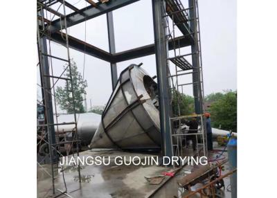 China 19M Height 3.8M Diameter Pressure Nozzle Spray Dryer for Zirconium Oxide with 25-2000 kg/h Evaporation Capacity for sale