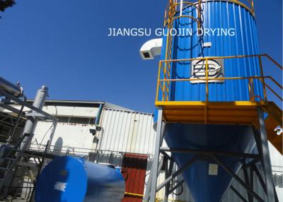China FBSD Internally Mounted Fluid Bed Pressure Nozzle Spray Dryer | 150-500°C Temperature Range | 5-30 Second Drying for sale
