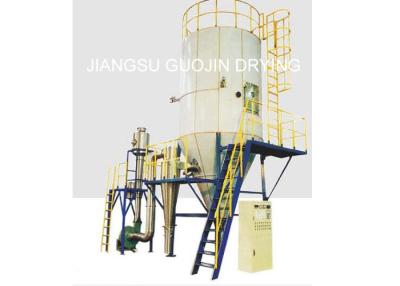 China 220V Pneumatic Nozzle Spray Dryer with PLC Touch Screen Control - 1.5-240 kg/h Evaporation Capacity for sale