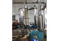 China FL-120 Fluid Bed Granulator with 1200mm Capacity and PID Temperature Control for Pharmaceutical Processing for sale