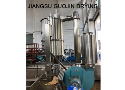 China FL-120 Fluid Bed Granulator with 1200mm Capacity and PID Temperature Control for Pharmaceutical Processing for sale