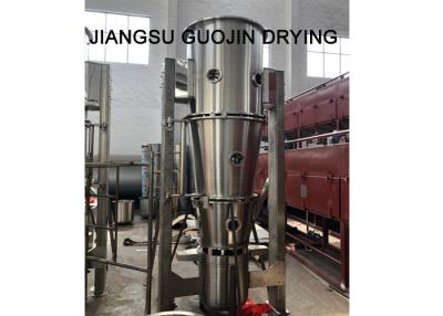 China FBG-30 SS304 Fluid Bed Granulator with GMP Design and 100,000 Grade HEPA Filtration for Pharmaceutical Processing for sale