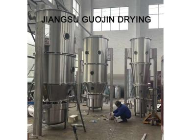 China FBG-120 Stainless Steel Fluid Bed Granulator with PLC Touch Screen Control for Pharmaceutical and Food Processing for sale