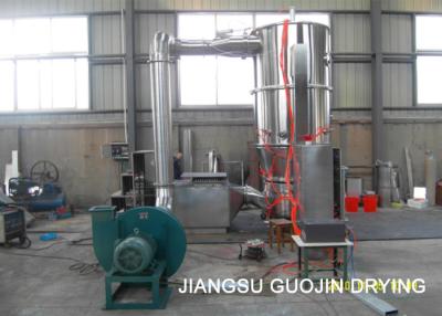 China FL-60 Stainless Steel Foodstuff Fluid Bed Spray Granulator 220L Capacity 1000mm Diameter GMP Design for sale
