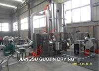 China FL-60 Stainless Steel Pharmaceutical PLC Fluidized Bed Spray Granulator 11kW with 220L Capacity and 3000 m³/h Fan for sale