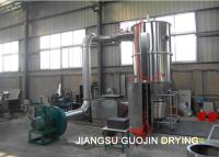China FL-30 100L Fluid Bed Granulator with PID Control for Pharmaceutical Processing | 15-45kg Capacity for sale