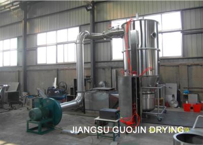 China FL-30 100L Fluid Bed Granulator with PID Control for Pharmaceutical Processing | 15-45kg Capacity for sale