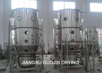 China FBG-30 7.5kW Fluid Bed Granulating Processor - 100L Capacity, 700mm Diameter for Food & Pharmaceutical Industries for sale
