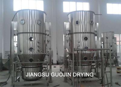 China FBG-30 7.5kW Fluid Bed Granulating Processor - 100L Capacity, 700mm Diameter for Food & Pharmaceutical Industries for sale