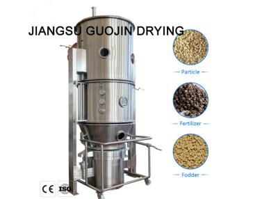 China PLC Fluid Bed Granulator 220L Capacity 90Kg/H with 11kW Power for Pharmaceutical Processing for sale