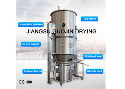 China FBG-60 1000mm Diameter Explosion-Proof PLC Fluid Bed Granulator 30-90kg Capacity 11kW Power for sale