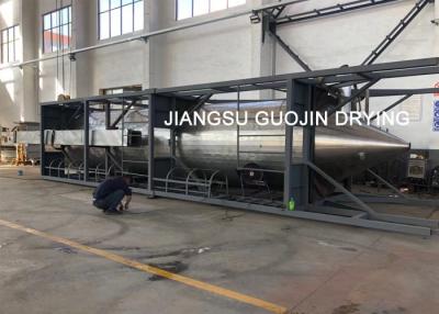 China YPG-1000 Pressure Nozzle Spray Dryer Granulator 150-500°C 5-30s Drying for Pharmaceutical Processing for sale