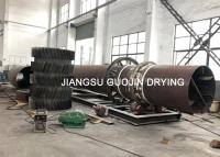 China 12M Professional Rotary Drum Dryer for Sand Coal Sludge - 0.5-16 t/h Capacity with 4-55 kW Motor for sale