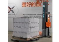 China Smart Wasp X0ps Manual Pallet Stretch Wrapping Machine with PLC Touch Screen - 1.5KW 220V 30 Loads/Hour for sale