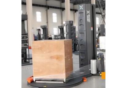 China Fully Automatic Pallet Wrapping Machine with Cut Clamp System - 2000KG Capacity, 2400mm Height, 30-40 Loads/Hour for sale