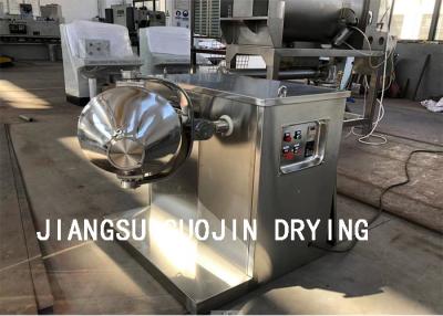 China THDW-50L Foodstuff Three Dimensional Mixer 1.1KW Power 80% Loading Rate for sale