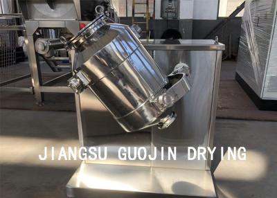 China THDW-50L 1.1KW Three Dimensional Mixer for Food Powder with 80% Loading Capacity and 99.9% Mixing Rate for sale