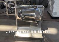 China THDW-50L 3D Powder Mixing Machine with 80% Loading Capacity and 99.9% Mixing Uniformity for sale