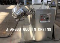 China THDW-50L Three Dimensional Motions Powder Mixer 50L Capacity for Coffee Powder for sale