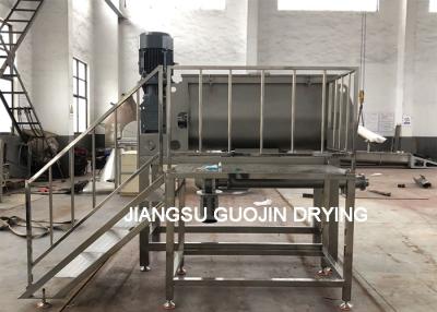 China WLDH Series 1000L Industrial Dry Powder Spiral Mixer Ribbon Blender with 45 RPM and 7.5-15 kW Power for sale