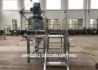 China Stainless Steel Horizontal Ribbon Blender for Protein Vitamin Powder 30-6000kg Capacity 1.5-75kW for sale