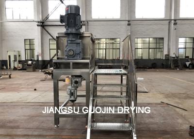 China Stainless Steel Horizontal Ribbon Blender for Protein Vitamin Powder 30-6000kg Capacity 1.5-75kW for sale