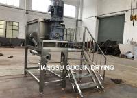 China WLDH Series Industrial Horizontal Double Ribbon Blender 30-6000kg Capacity with 45 RPM Mixing Speed for sale