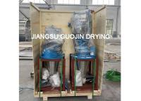 China MXH-25 Rotary Mechanical Atomizer 2.2kW 20500rpm for High Speed Centrifugal Spray Dryer 50kg/h Capacity for sale
