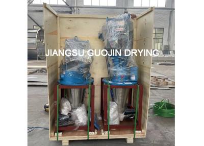 China MXH-25 Rotary Mechanical Atomizer 2.2kW 20500rpm for High Speed Centrifugal Spray Dryer 50kg/h Capacity for sale