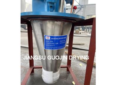 China High Speed Centrifugal Spray Dryer Rotary Atomizer 500kg/H Evaporation 7.5kw for sale