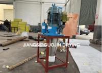 China Centrifugal Spray Dryer Mechanical Rotary Atomizer 50kg H Water Evaporation Rate 2.2kw for sale