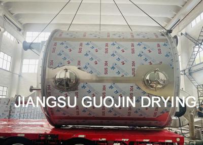 China PLG 304 Stainless Steel Continuous Disc Plate Dryer for Granulated Sugar 1200mm-3000mm for sale