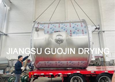 China PLG2200/12 316 Stainless Steel Continuous Disc Plate Dryer 12 Layers 36.9m² for sale