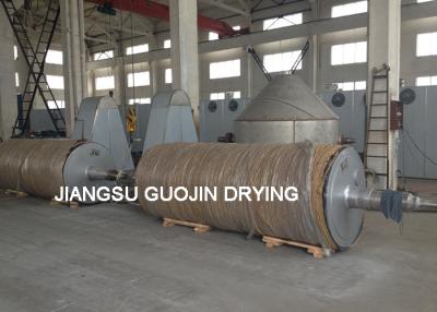 China Double Cylinder Rotary Drum Dryer 150-300kg/h for Brewery Beer Yeast Drying for sale
