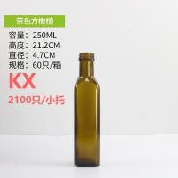 China Customize Sealing Type 250ml 500ml 750ml Super Flint Glass Wine Glass Bottle with Cap for sale