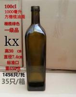 China Super Flint Glass 750ml Tall and Skinny Empty Wine Bottle for Customer Needs for sale