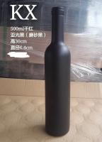 China Super Flint Glass 750ml Tall and Skinny Empty Wine Bottle for Customer Needs for sale