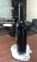 China Super Flint Glass 750ml Tall and Skinny Empty Wine Bottle for Customer Needs for sale
