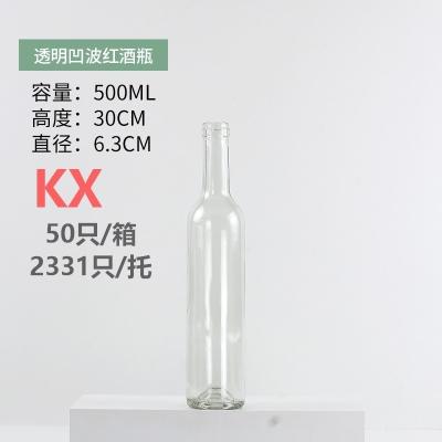 China Customize Sealing Type Empty Clear Wine Glass Bottles 500ml 750ml 1000ml with Custom Make for sale
