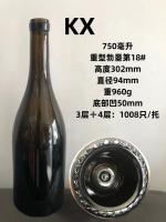 China Customize Sealing Type Empty Clear Wine Glass Bottles 500ml 750ml 1000ml with Custom Make for sale