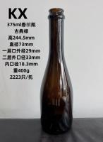 China 750ml 750cl Olive Green Glass Wine Bottle Made of Super Flint Glass for Distribution for sale