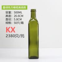 China 750ml 32 oz Tall and Skinny Glass Bottle Wine with Aluminum Plastic PP Collar Materia for sale
