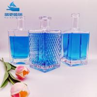 China 700ml Empty Animals Brandy Glass Bottle Wine Liquor Globe Whisky Decanter for Wine for sale