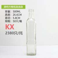 China Super Flint Glass Wine Glass Bottles with Cap 500ml 750ml Sophisticated Design for sale