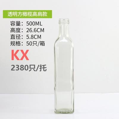 China Super Flint Glass Wine Glass Bottles with Cap 500ml 750ml Sophisticated Design for sale