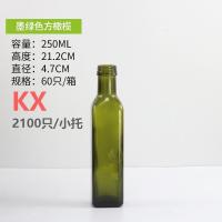 China Super Flint Glass Wine Glass Bottles with Cap 500ml 750ml Sophisticated Design for sale
