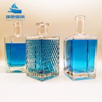 China Custom Square Vodka Wine Glass Bottle Made of Super Flint Glass for Standards for sale