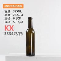 China Customized 1200g Industrial Beverage Bottle Super Flint Glass 750ml 75cl Antique Green for sale